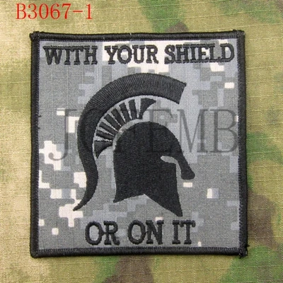 Devgru Vengeance Patch