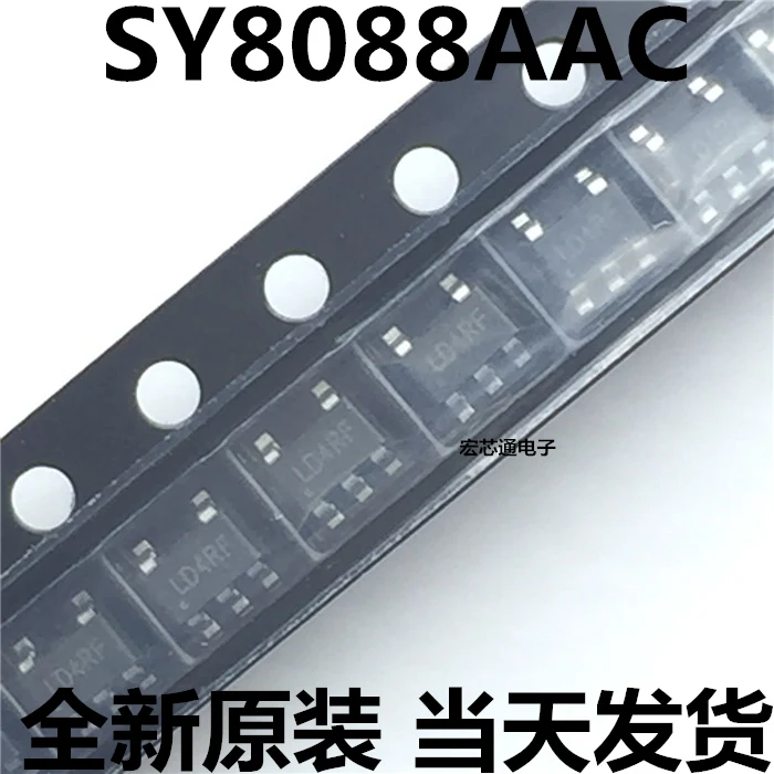 100pcs-lots-SY8088AAC-SY8088-SOT23-5.jpg