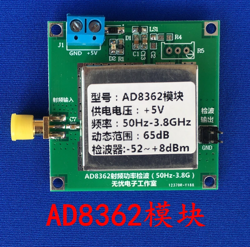 50hz 38ghz Rf Radio Frequency Detector Power Detection Rms Detector Ad8362 Free Shipping In