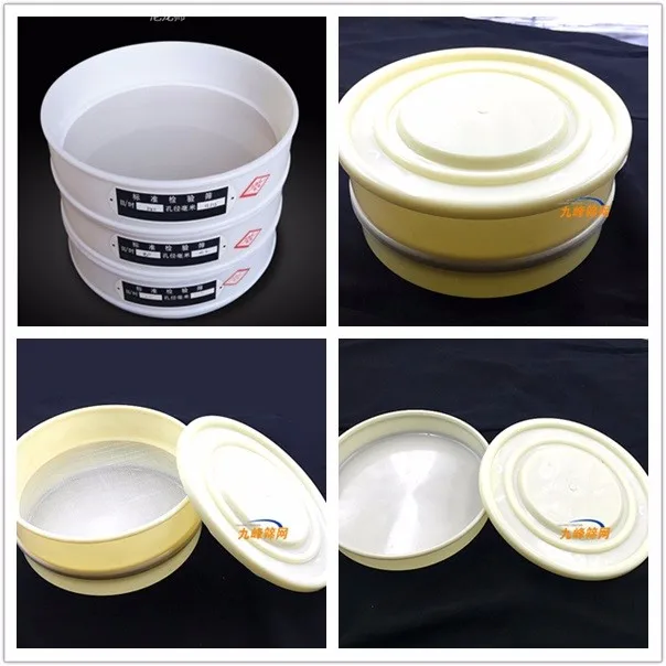 nylon-test-sieves-sieve-20cm-diameter-80-mesh-pore-size-1pc-lot.jpg