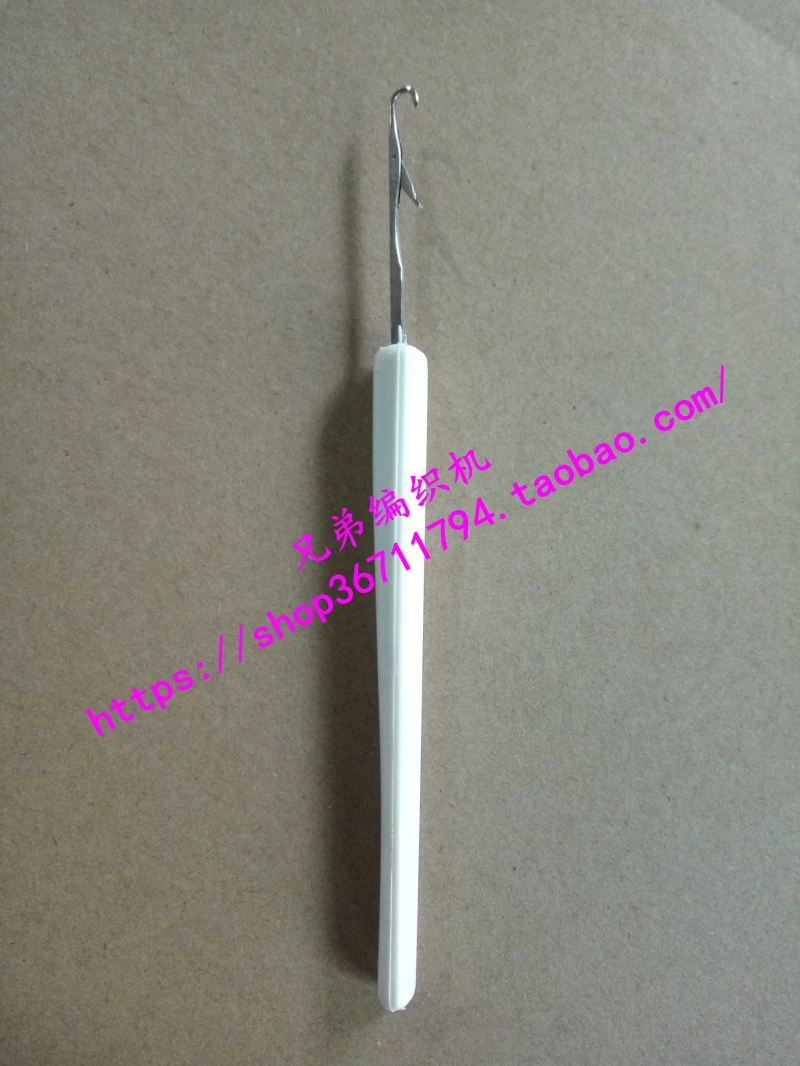 2pcs Hook & Latch Tool Set for Brother Brother Knitting Machine ...