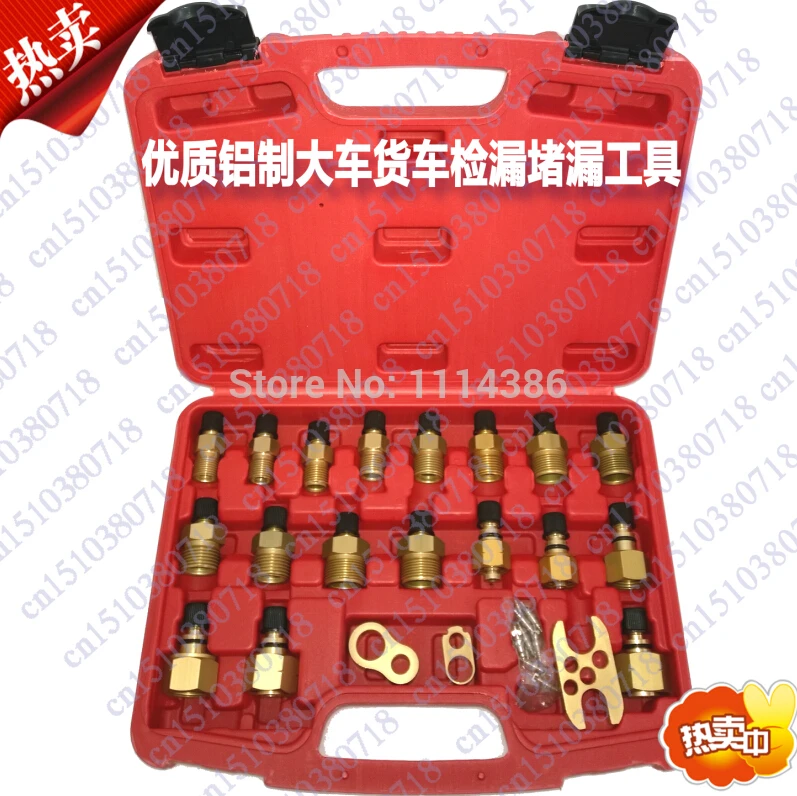 (Aluminum) Automotive air conditioning leak detection tool, plugging ...