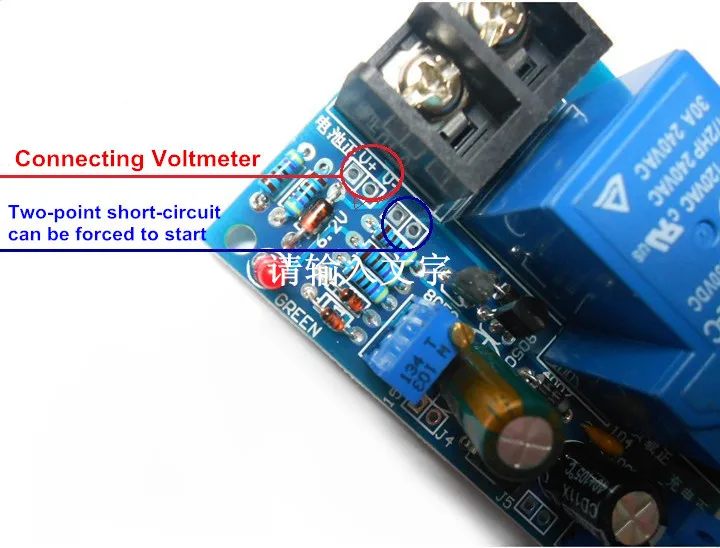 12V Battery Discharge Protection Module Board Anti-Over Automatically ...