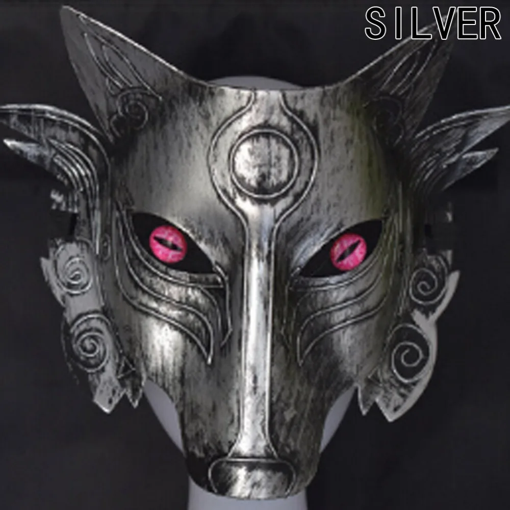 Individual Style Vintage Wolf Head Masks Gift Trendy Products Halloween ...