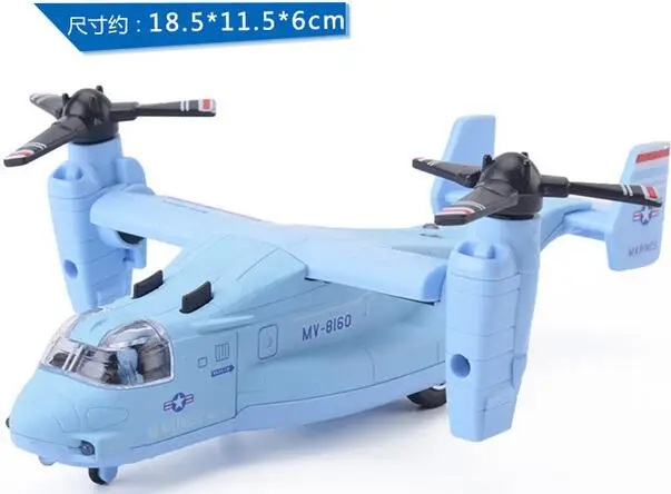 free shipping wholesale baby car toys V 22 Osprey tiltrotor aircraft ...