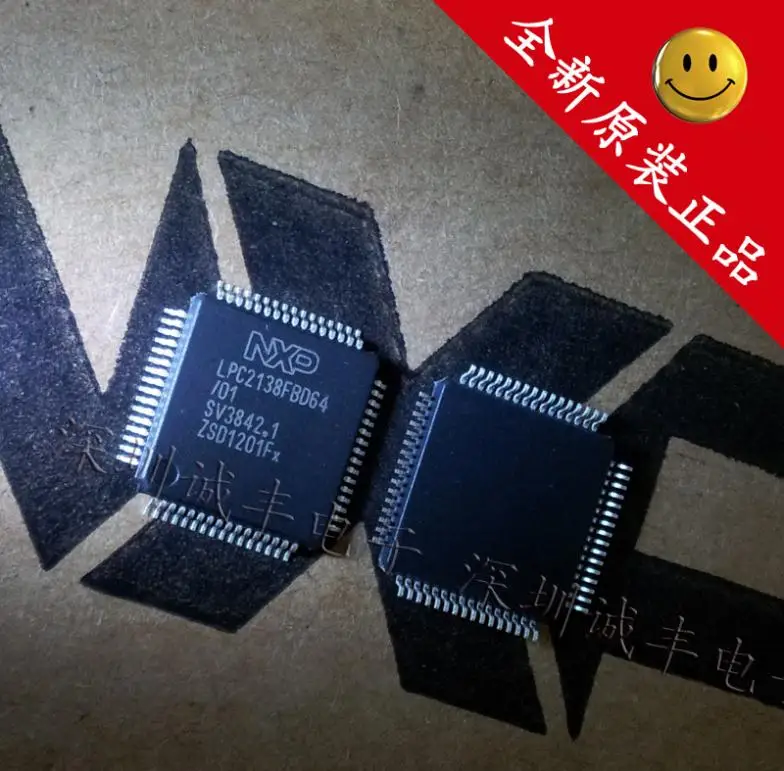 IC LPC2138 LPC2138FBD64 FPC2138 QFP Original authentic and new Free ...