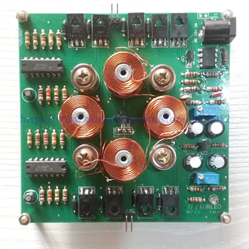 Magnetic Levitation Circuit