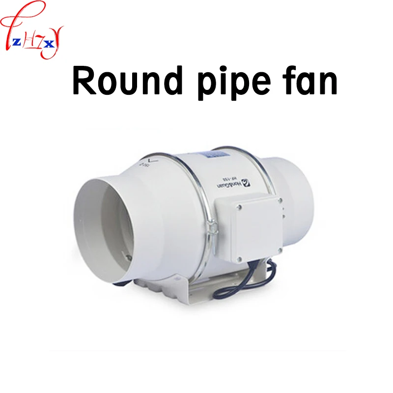Inclined flow turbo charged pipe fan HF 150P 6 inch strong ventilation ...