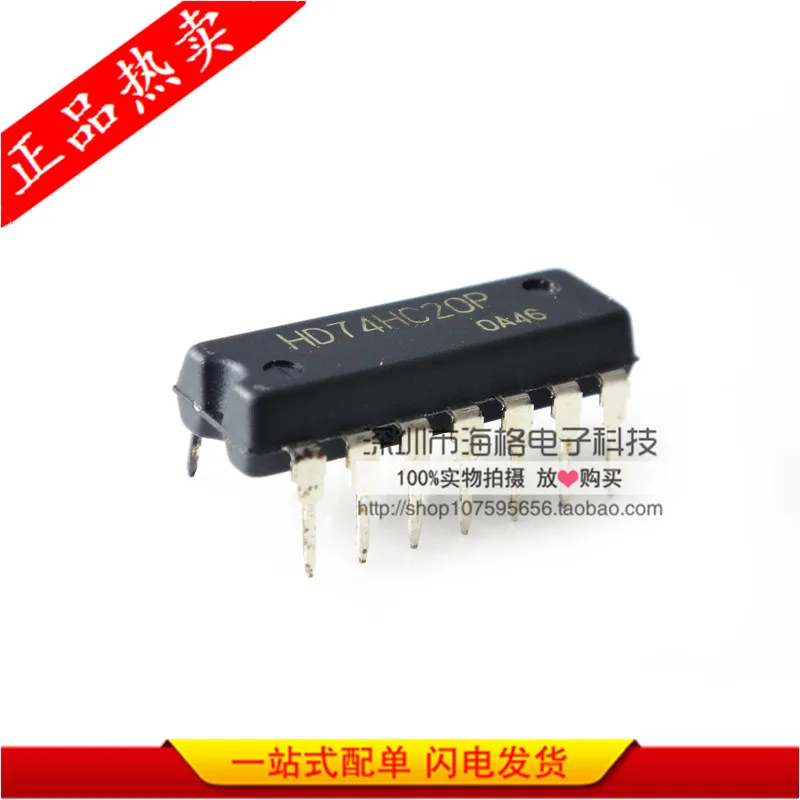 HD74HC20P 74HC20 line DIP 14 original inverter gate|gate belts|gate ...
