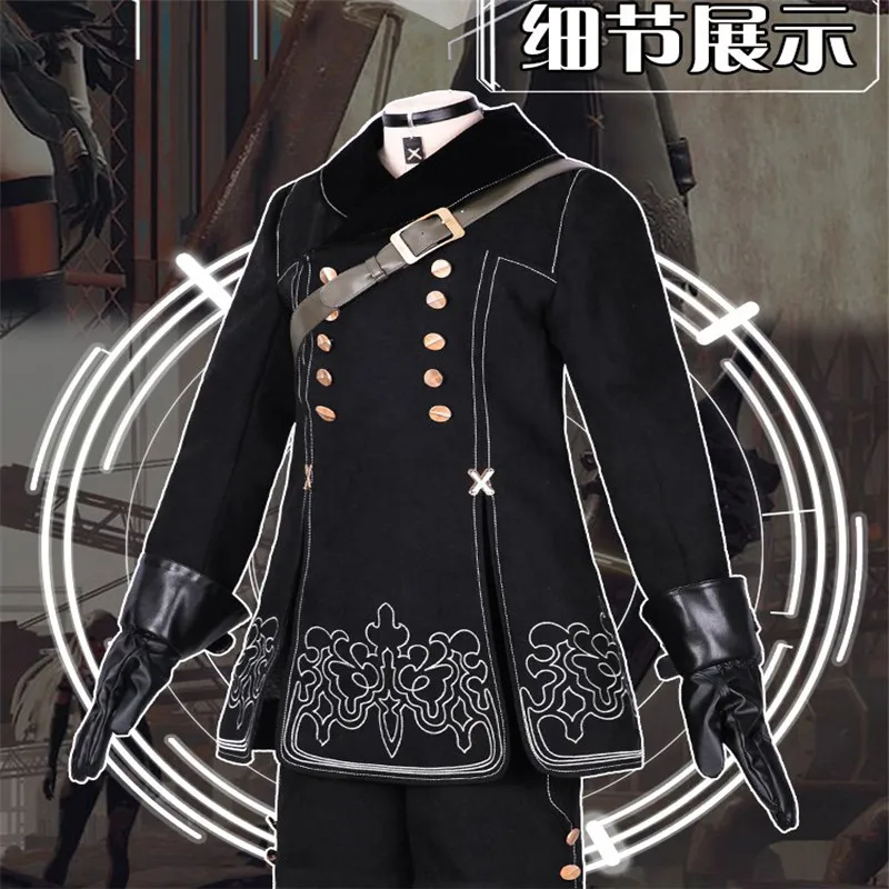 Takerlama 2B 9S Nier Automata 2B Cosplay YoRHa No.2 Type B Uniforms ...