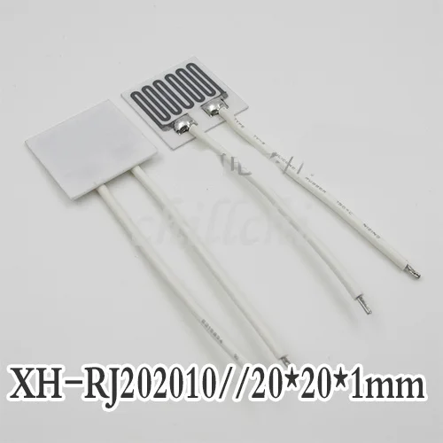 XH RJ202010 ultrathin ceramic heating sheet alumina electric heating ...