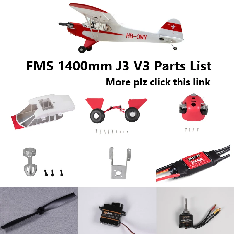 FMS 1400mm J3 Cub Piper V3 Parts List Propeller Cowl Motor Shaft Mount ...