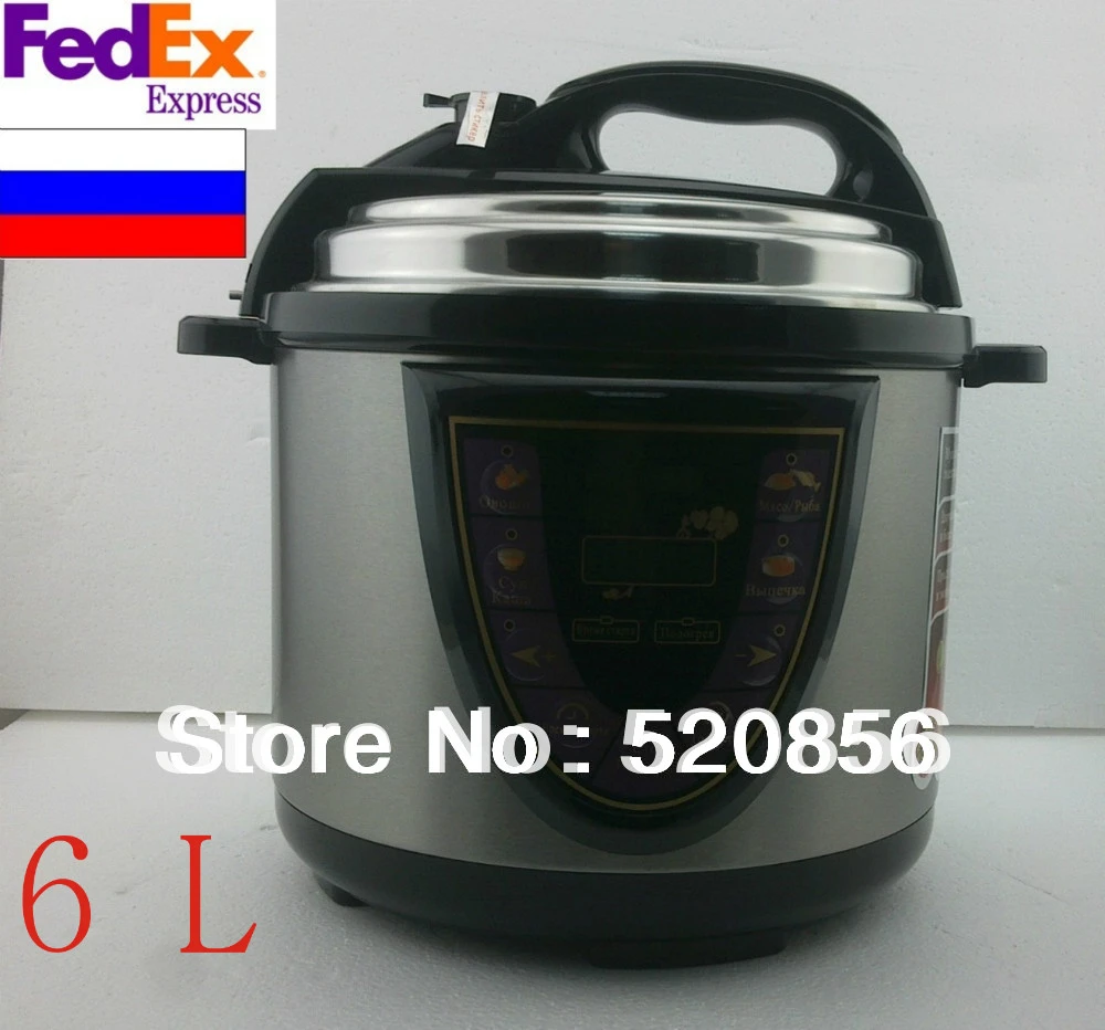 Free Shipping Only For Russia Market Food Processor Multi Cooker 6l ...
