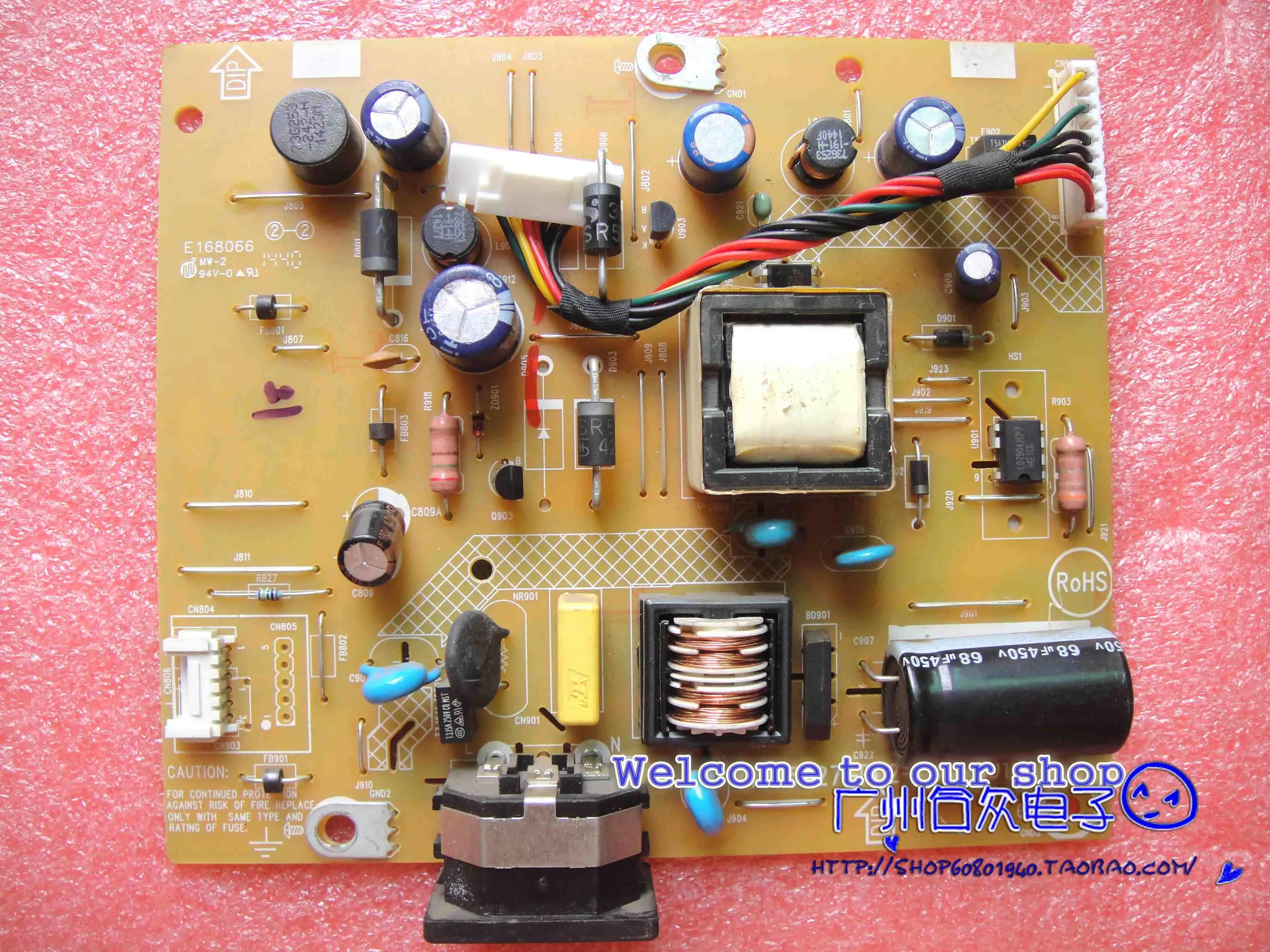 243V5Q-243V-power-board-715G5527-P02-004-001M-high-voltage-plate.jpg