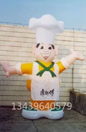 Custom inflatable master chef|inflatable trampolin|doll carinflatable ...