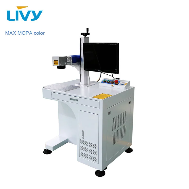 Original Max Mopa Fiber Laser Source Laser Engraving Machine Color ...