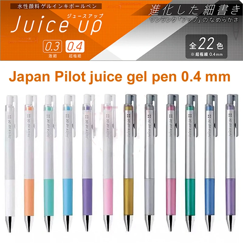 6 Colors Japan Juice Pilot Gel Pen Set Juice Up Regular Metallic ...