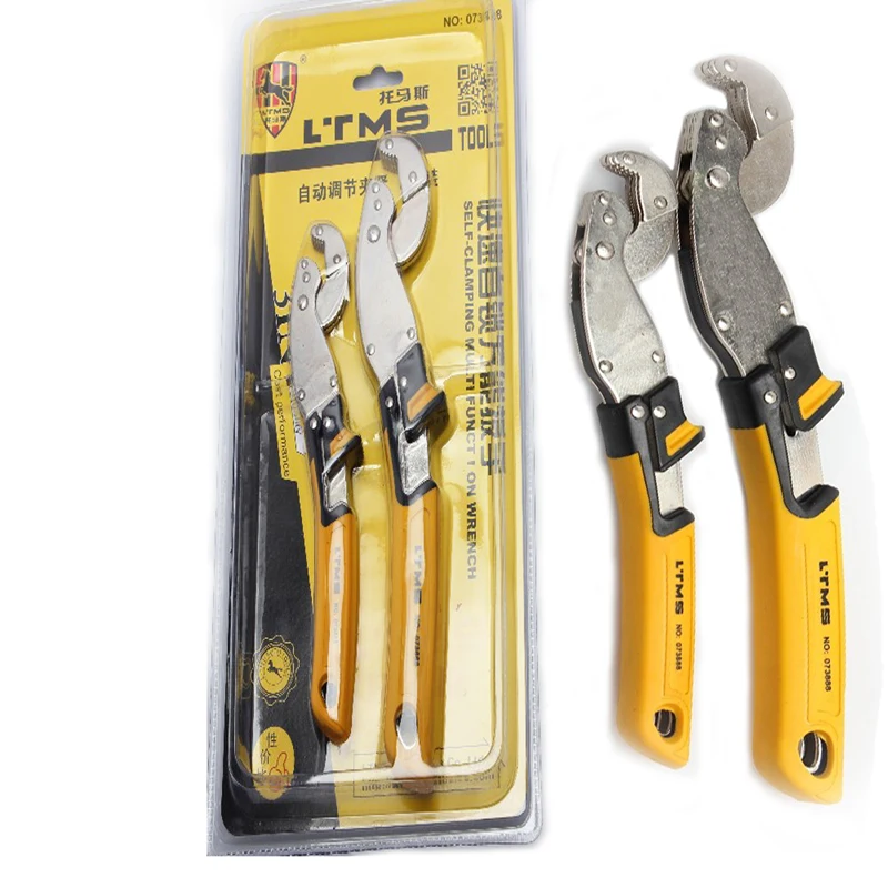 2 Pc/set Kunci Tang Kualitas Tinggi Dapat Disesuaikan Kunci Tang ...