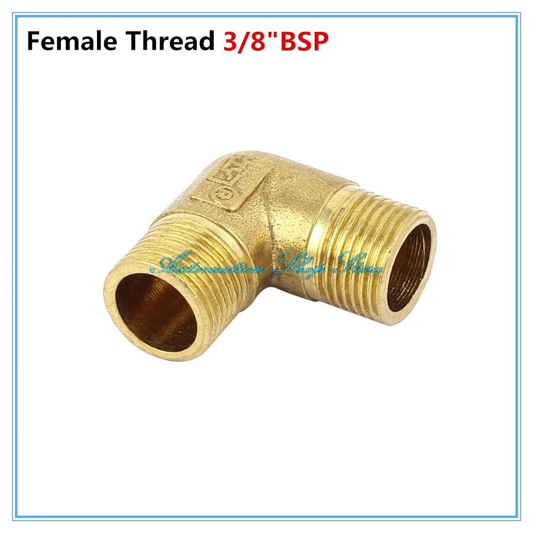 Brass 90 Degree 3/8BSP Male to 3/8BSP Male Thread L Shaped Water Fuel ...
