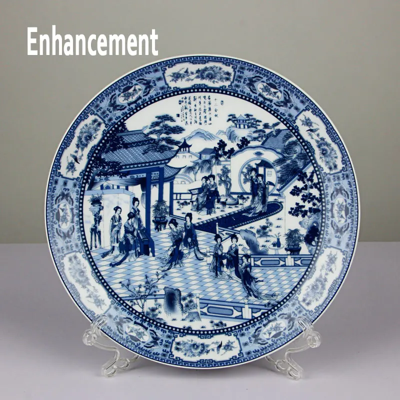 New Chinese Style Lucky Ceramic Ornamental Plate Chinese Decoration ...