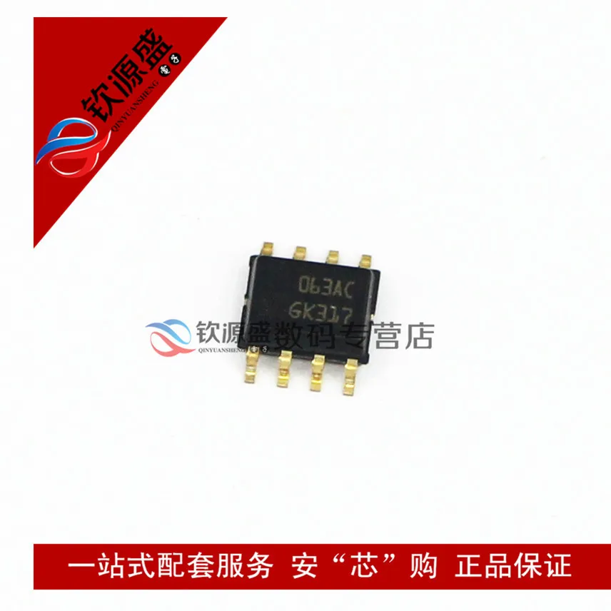 Chip MC34063ACD TR chip DC / DC converter 100KHZ 1.5A 3 40V|converter ...