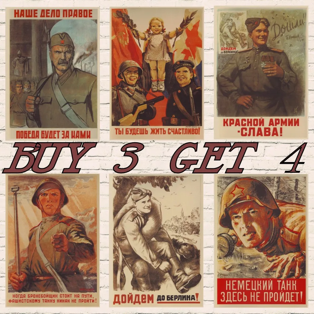 World-war-ii-Soviet-propaganda-posters-1941-1945-the-Soviet-union ...