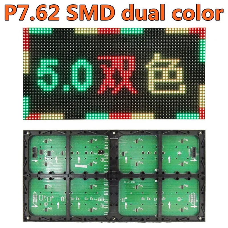 P7.62 F5.0 Smd Dual Color Indoor / Semi-outdoor Led Text Display Module ...