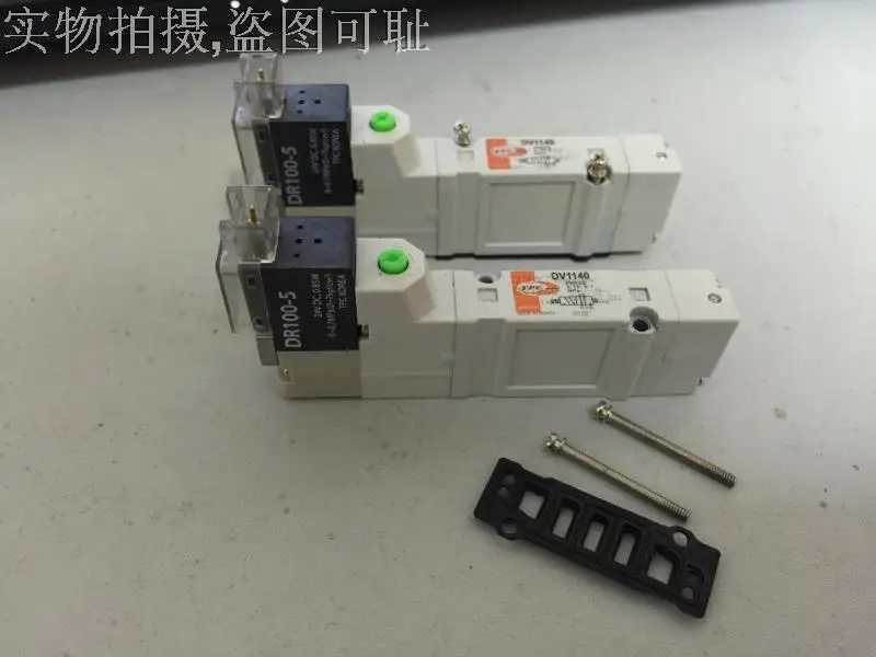 원래 한국 tpc 솔레노이드 밸브 DV1140/DV3120/DV3120 5H 02|valve 6|valve ironvalve ...