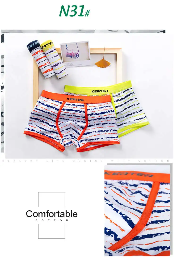 Kids Cotton Boxer Briefs Bazics | South Africa | Zando