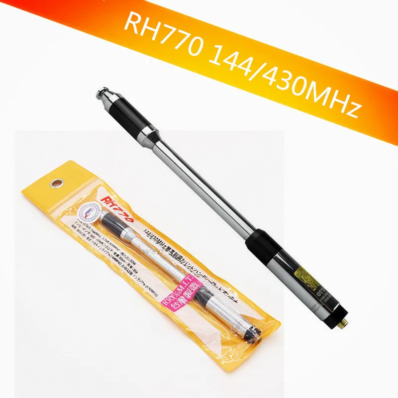 New RH770 Dual Band 144/430MHz High Gain SMA Female Telescopic Handheld Radio Antenna for ...