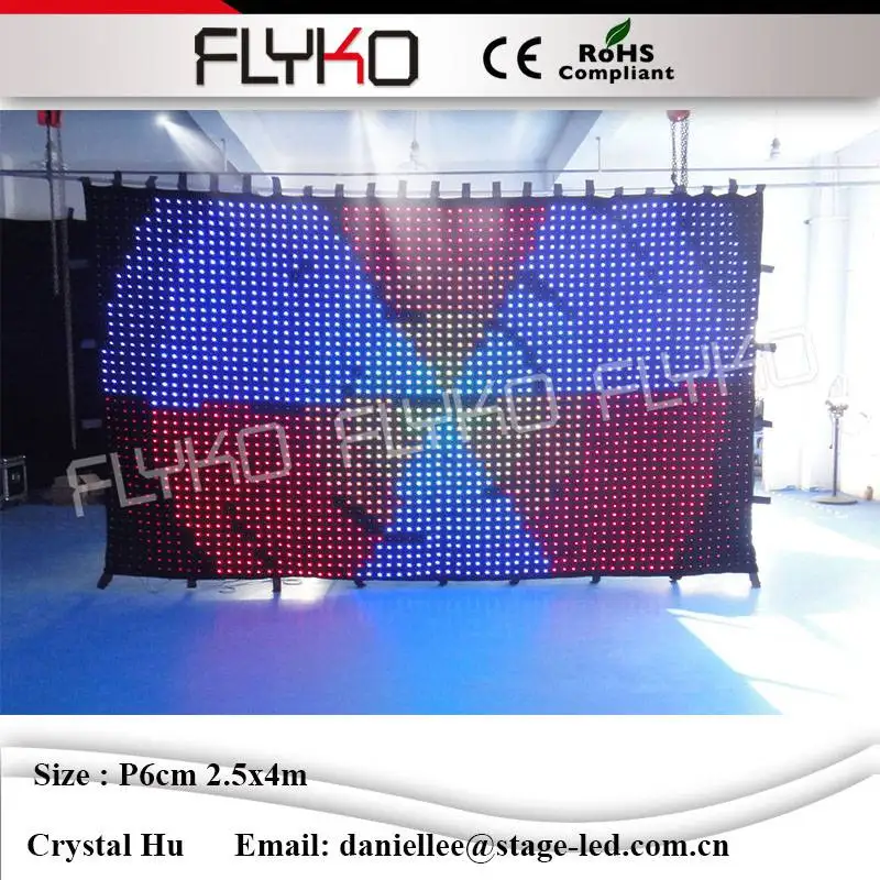 PC Control LED Vision Curtain LED Vision Cloth LED Video Curtain For ...