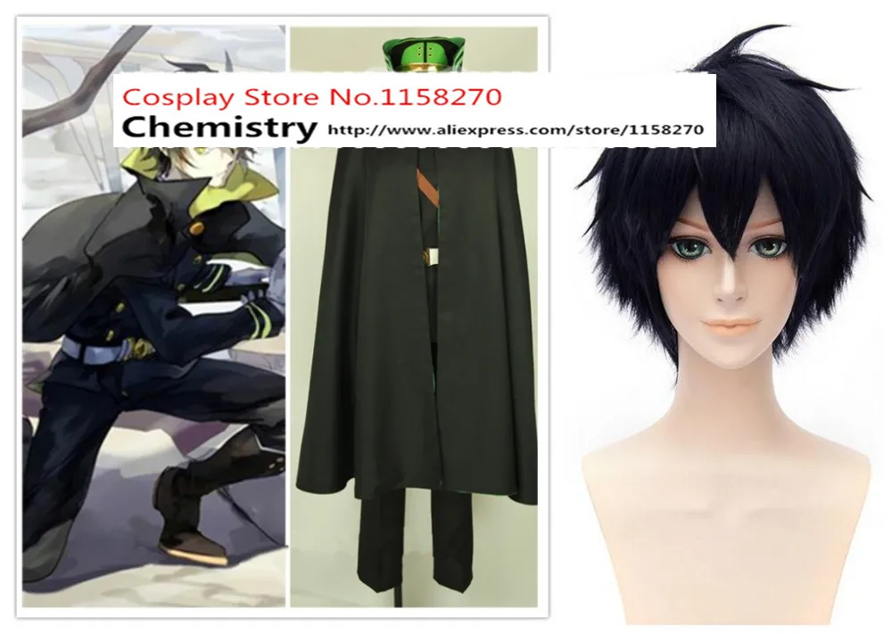 Seraph-of-the-End-Owari-no-Serafu-Yuichiro-Yuuichirou-Hyakuya-Cosplay ...