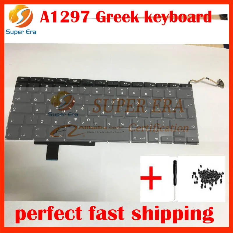 A1297 Greek keyboard Greece keyboard without backlight for macbook pro ...