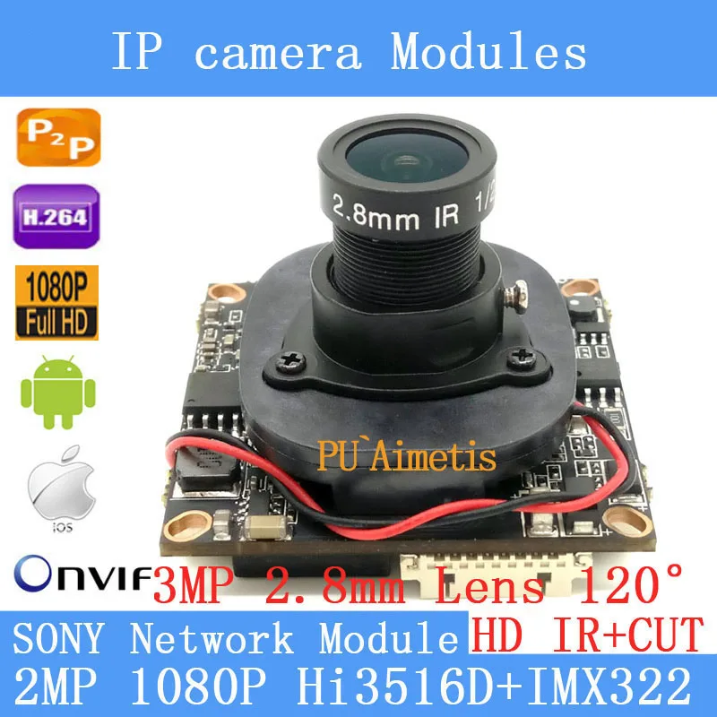 SONY IPC Hi3516D IMX322 1920 x1080P 1 / 2.8 "2.0MP IP Camera Module ...