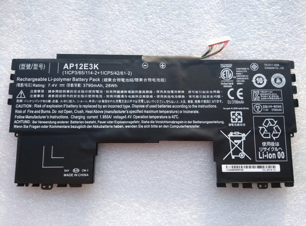 Bateria para notebook, 28wh, ap12e3k, para acer aspire s s7 191|laptop ...