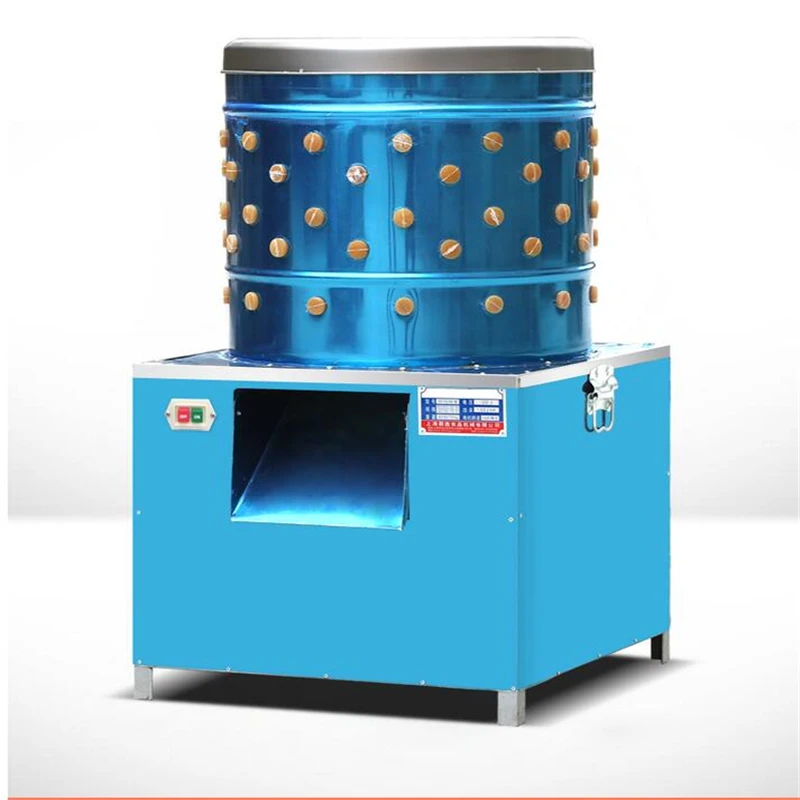 Stainless Steel 220V Poultry Hair Removal Machine Duck Goose Chicken ...