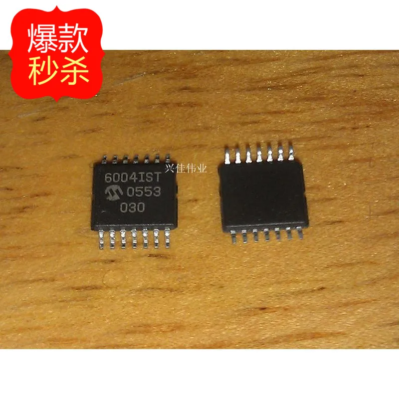 New original authentic MCP6004 I / ST 6004IST TSSOP14 operational ...