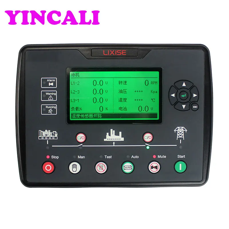 Newly Diesel Generator Controller Lxc6120e Digital Control Panel ...
