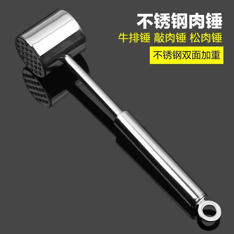 11 11 Special Offer Stainless Steel Kitchen Double Faced Steak Hammer ...