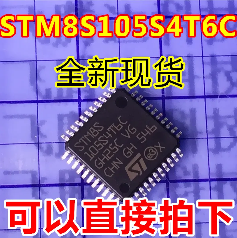 Stm8s105s4t6c Stm8s105 Qfp Microcontrollers Original - Integrated Circuits - AliExpress