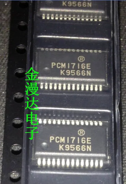 5 adet PCM1716 PCM1716E| | - AliExpress