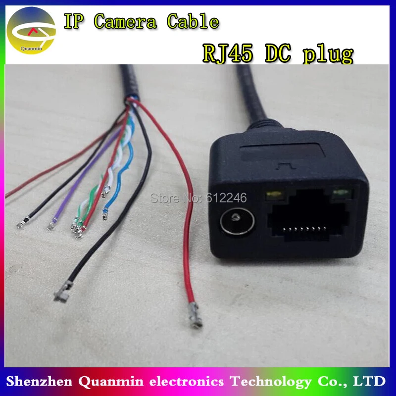 CCTV IP network Camera PCB Module video power cable, 60cm long,RJ45 ...