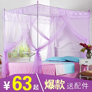 Three door royal mosquito net stainless steel princess 2 meters ...