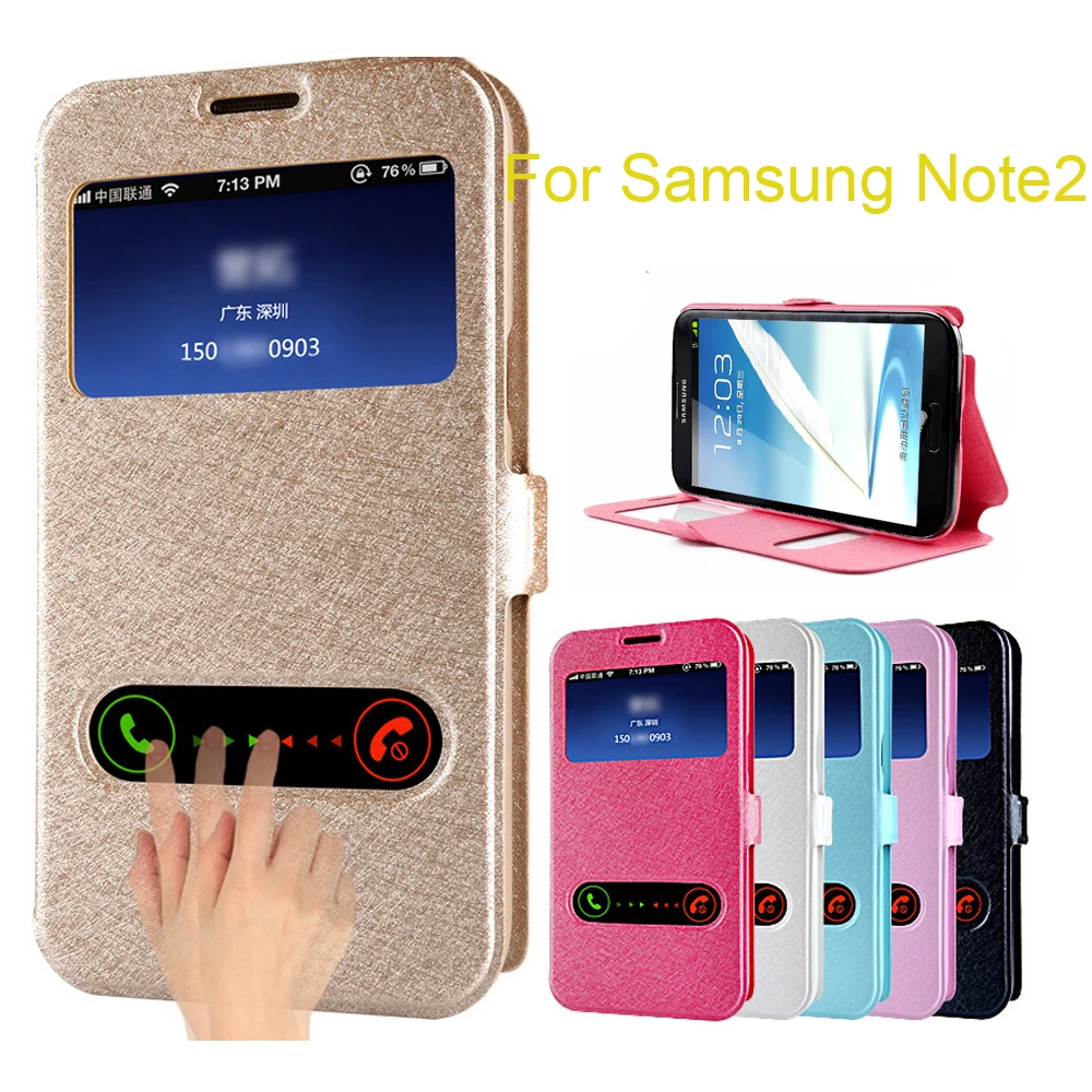 Luxury Silk Pattern Flip Cover Case For Samsung Galaxy Note 2 3 N7100 ...