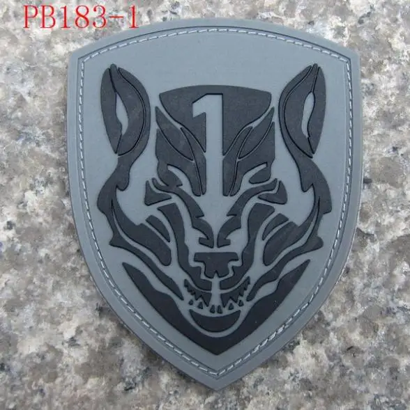 Medal Of Honor Wolfpack Patch