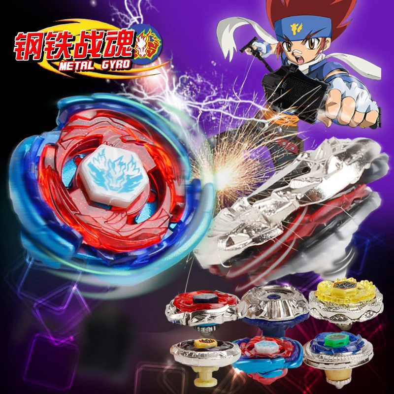 Hot Sale Beyblade Metal Plastic Fusion 4D Spinning Rapidity Beyblades ...