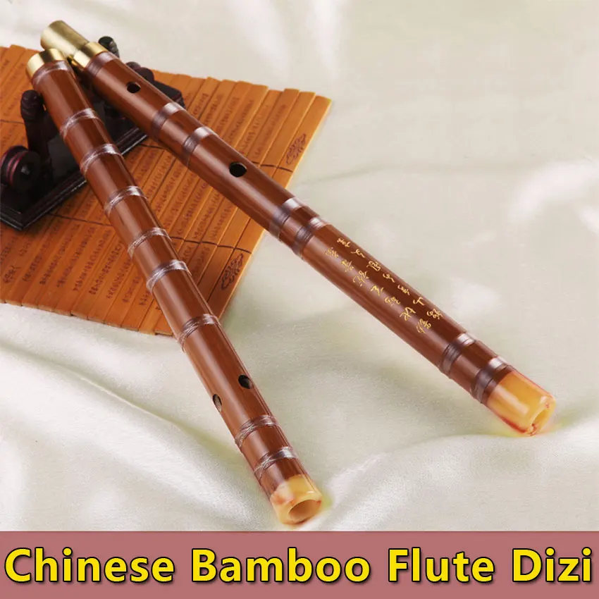 Chinese Traditional Bamboo Flute Dizi Transever Bambu Flauta Folk ...