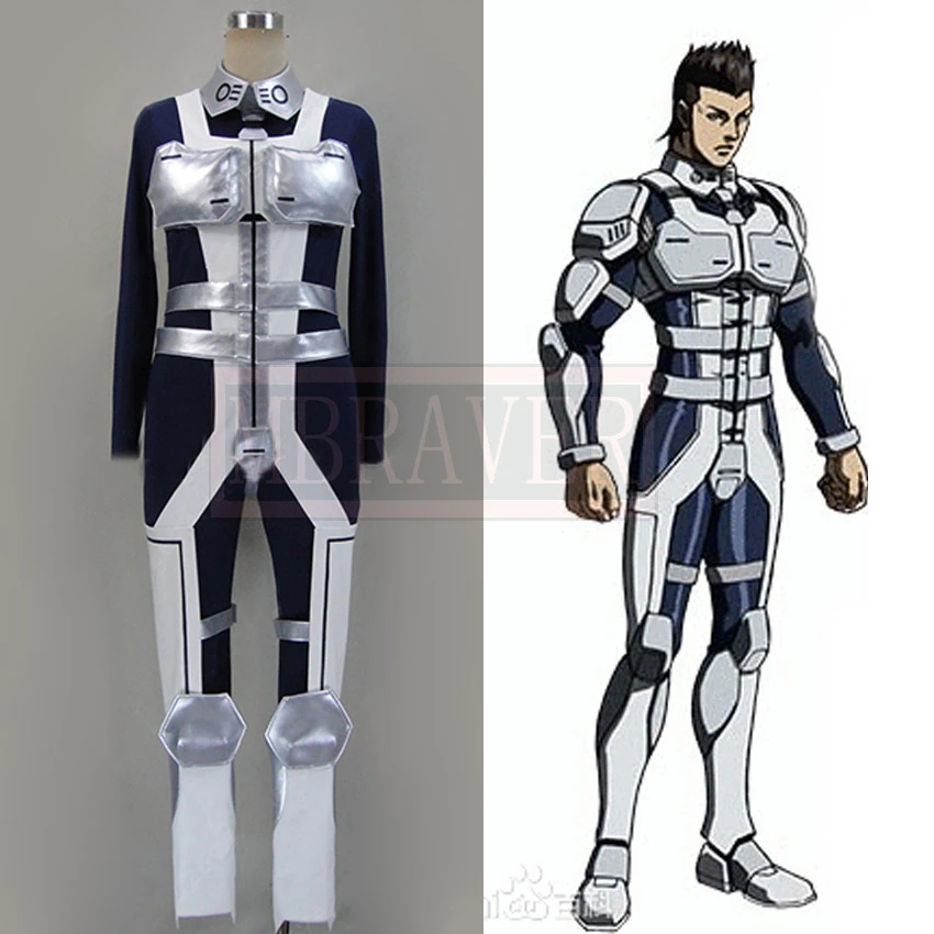 Terra Armor Cosplay