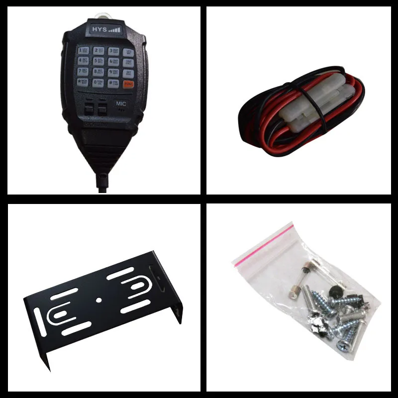 The package of the car two way radio: