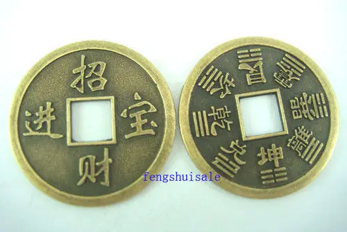 5PCS Feng Shui I Ching Coin Bagua Fortune Coin Dia:1.9"|coin protector ...